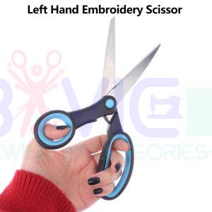 Left-Handed Scissors - Bavic Sewing Accessories | Flutterwave Store