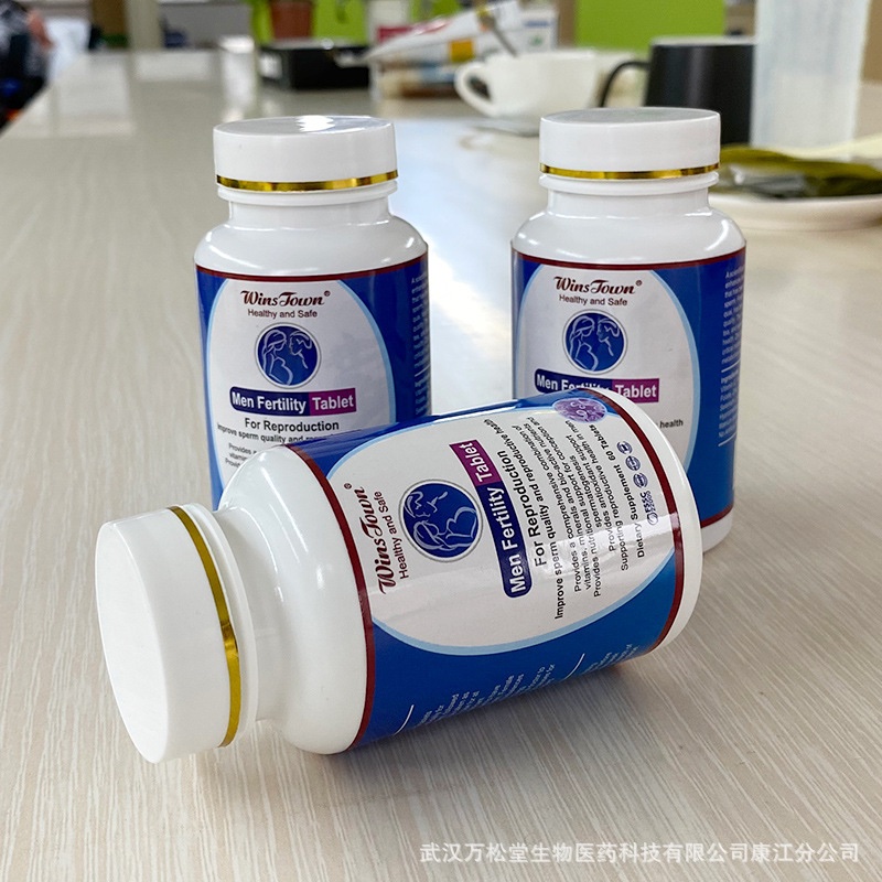 MEN FERTILITY CAPSULE(60 capsule 💊) - Crystal Aijays Store Enterprises ...
