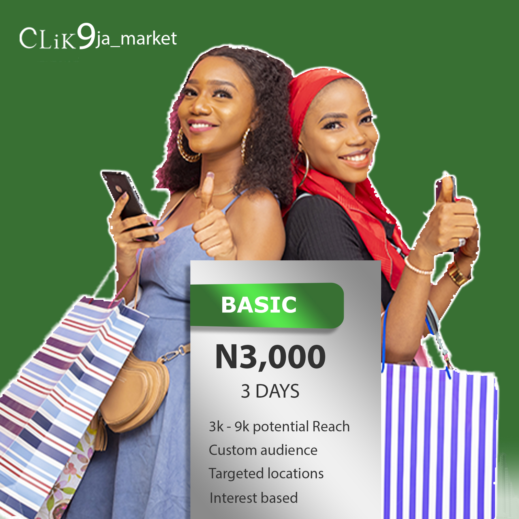 Basic sponsored ads - clikessence | Flutterwave Store