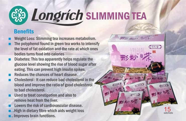 Longrich Pink Tea(Slimming Tea) - iffyWhytgold Longrich Store ...