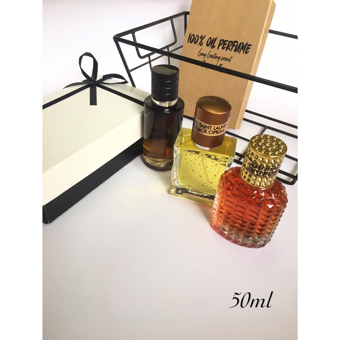 Smile Essence | Flutterwave Store