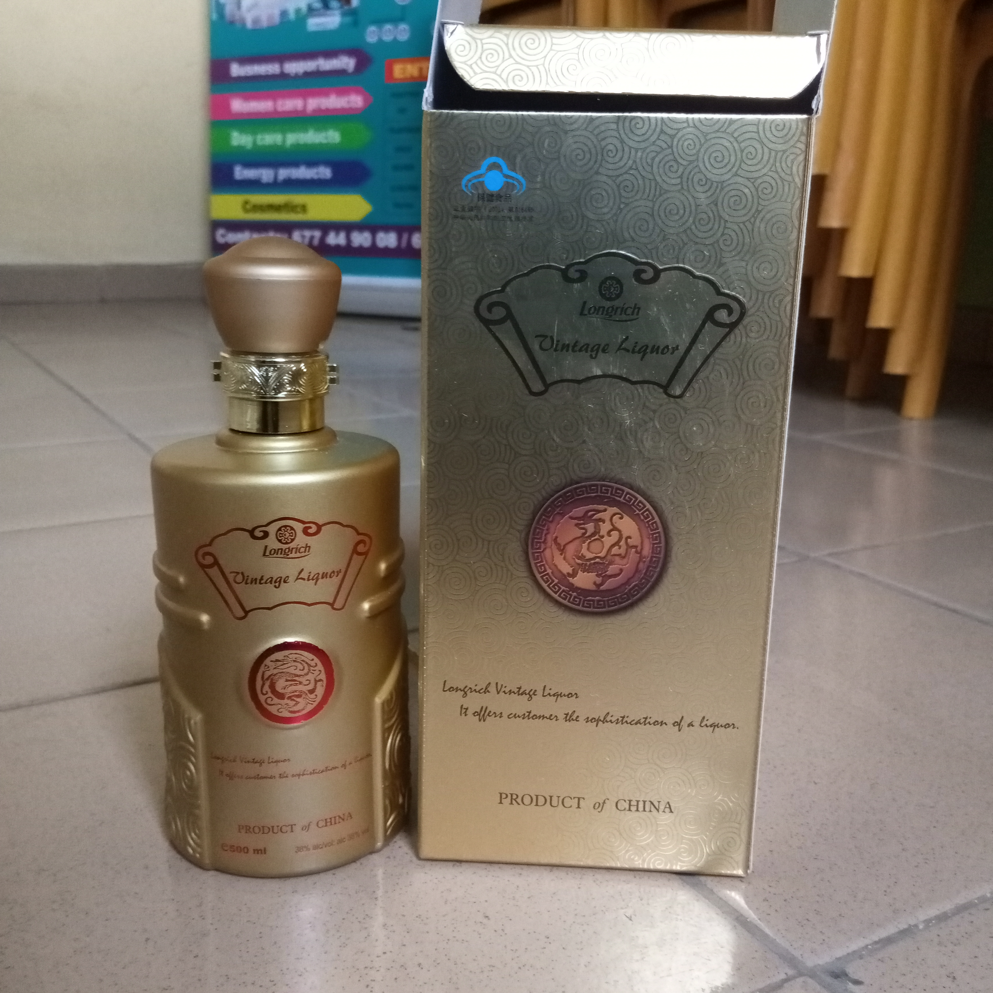 Longrich Health Wine - Longrich Bio Tech | Flutterwave Store